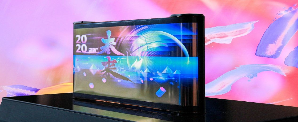 Apple may have plans to bring out a rollable iPhone by 2023.
